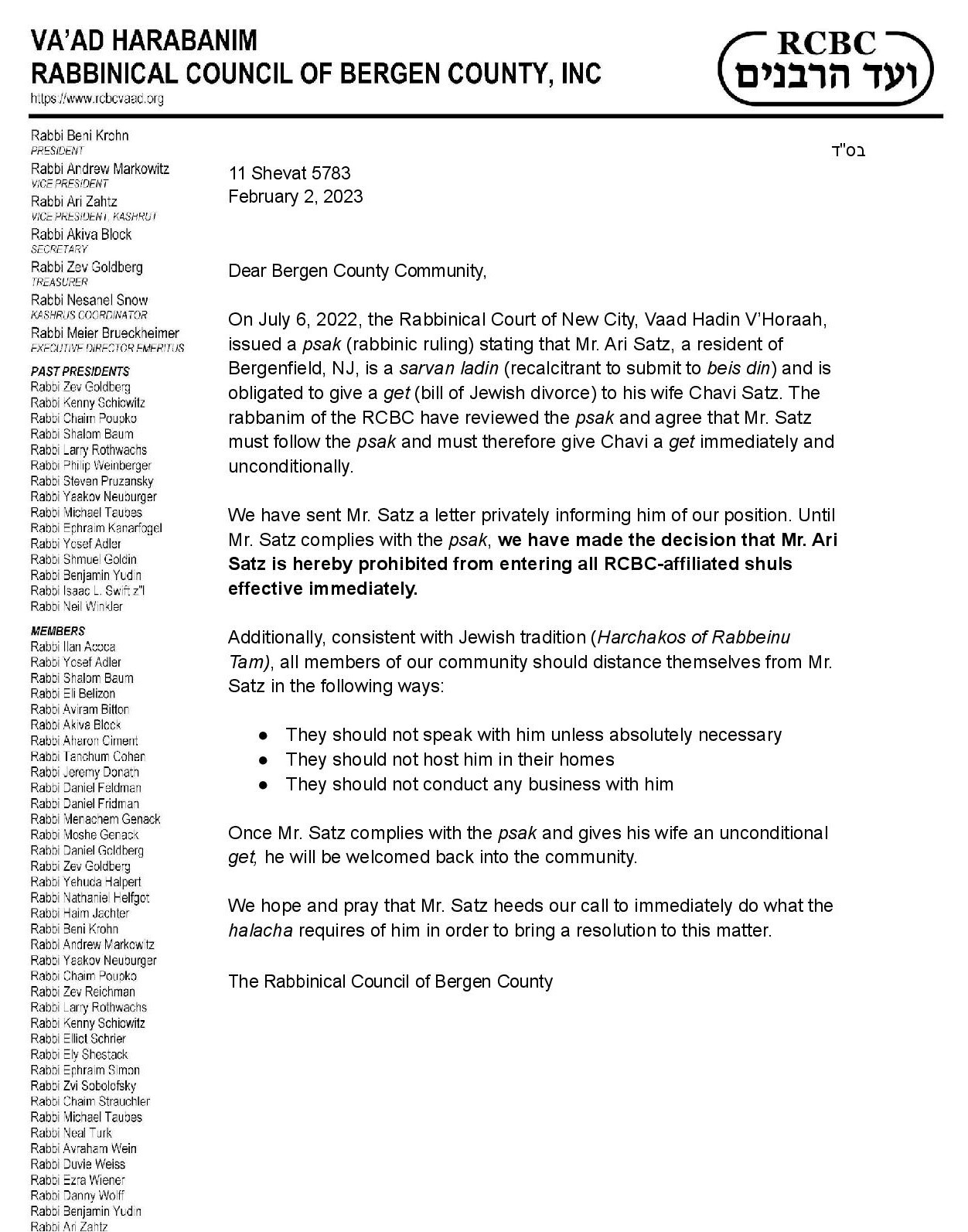 Latest Press Release - RcBc